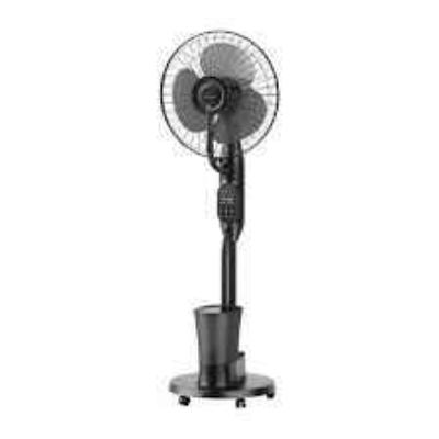 Bennett Read 2.8L Misting Fan HFN139 – GIFTGUIDE