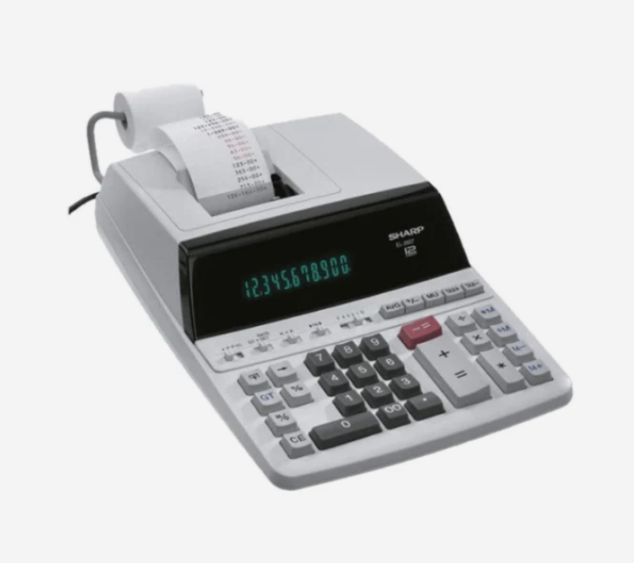 Sharp Premium Fast Printer Calculator EL-2607V – GIFTGUIDE